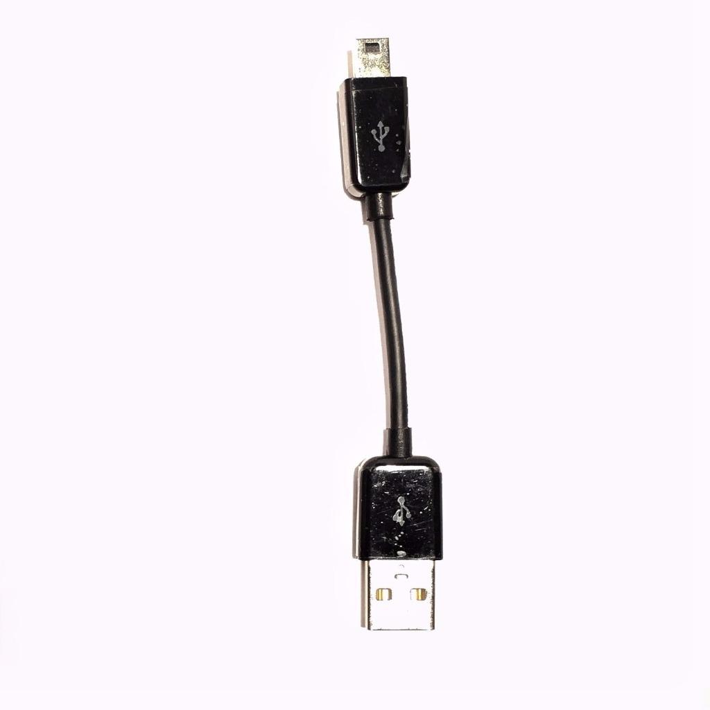 Seagate USB 3.0 Cable Black 9" inch Cord / E16 | eBay