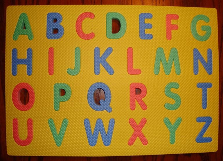 26 pc. Alphabet Puzzle Uppercase Letters ABC Teacher Supply Homeschool ...