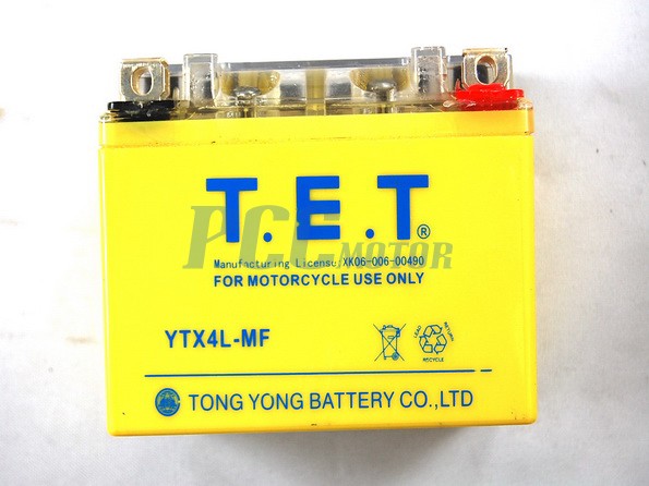 12V ATV BATTERY FOR 50cc 70cc 110cc QUAD BIKE 4AH BA01