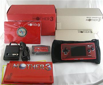 Gameboy Micro GBA Mother 3 Deluxe Box Set Import Japan | eBay