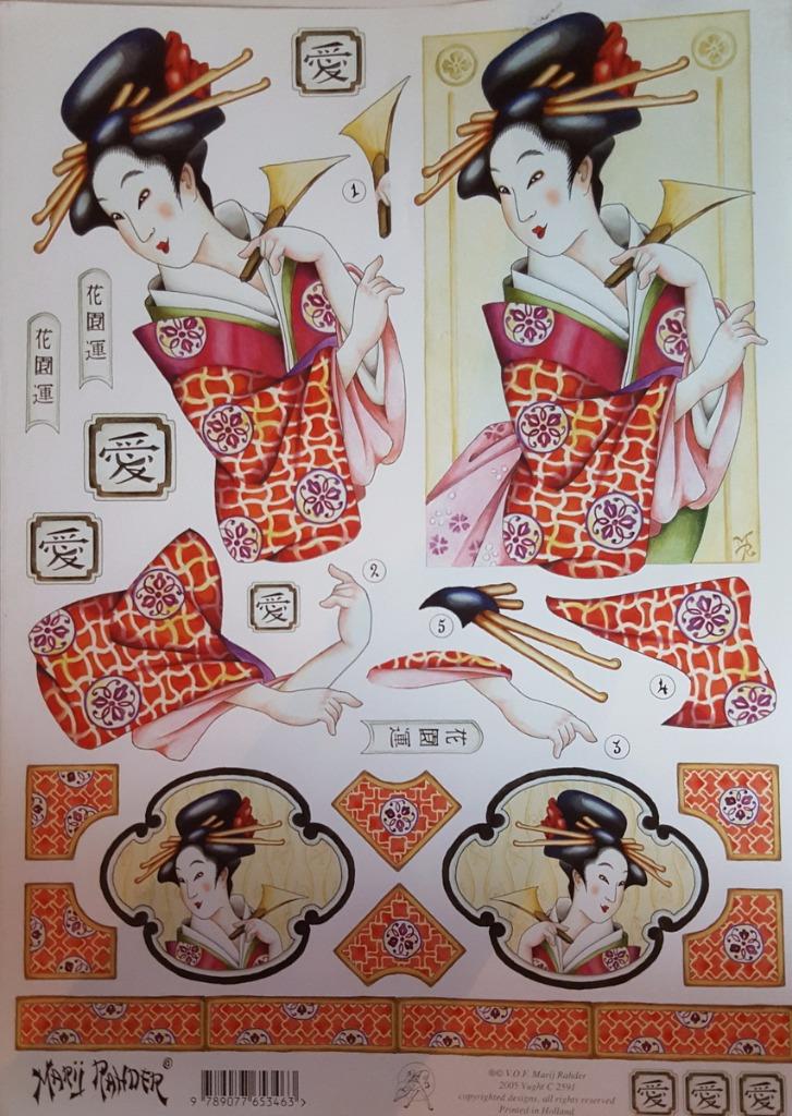 Japanese Oriental Roman Thailand Theme 3D Paper Tole Sheets 14 to ...