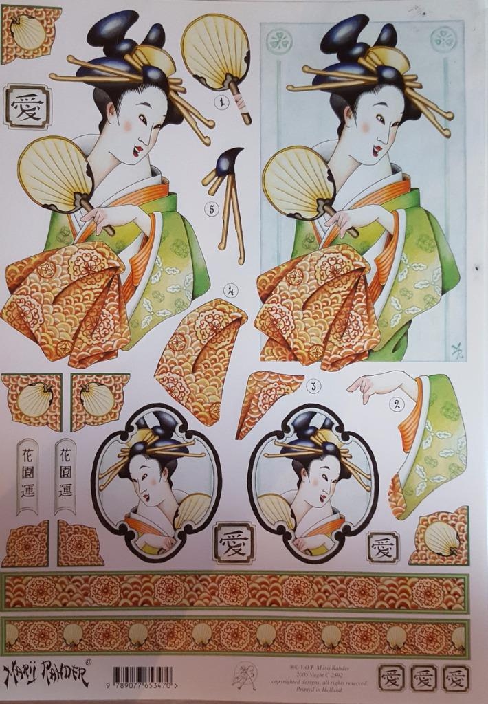 Japanese Oriental Roman Thailand Theme 3D Paper Tole Sheets 14 to ...