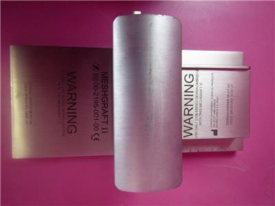 Zimmer Meshgraft II 2195-01 Skin Graft Mesher Tissue Expansion System ...