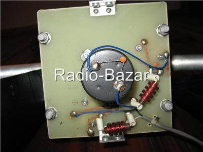 MFJ-1786 AMATEUR RADIO LOOP ANTENNA +REMOTE CONTROL POWER /SWR METER 10 ...