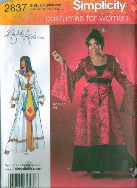 OOP Simplicity Adult Halloween Costume Sewing Pattern Includes Plus ...
