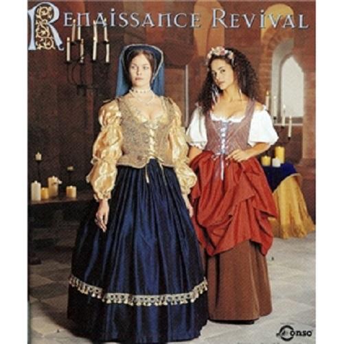 Renaissance Costume Historical OOP Simplicity Sewing Pattern Ladies ...