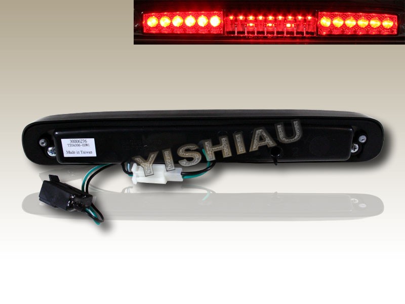 Purchase 95-03 FORD RANGER / 99-08 F-SERIES SUPER DUTY 3RD THIRD BRAKE ...