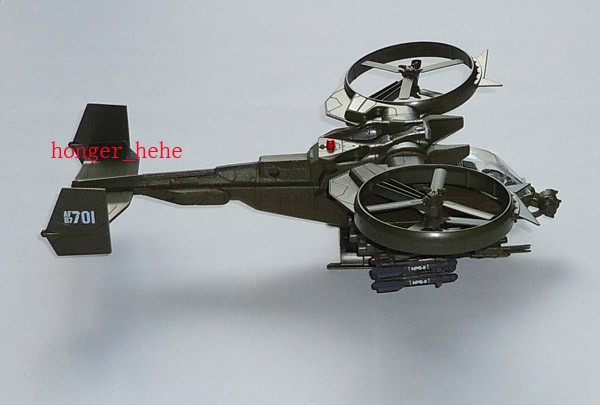 AT-99 Avatar Gunship RDA Scorpion Model | eBay