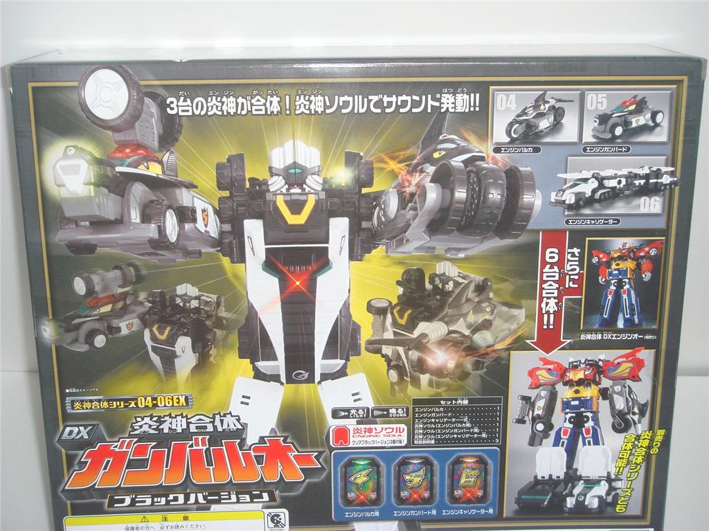 Power Rangers Rpm Black Ranger Zord