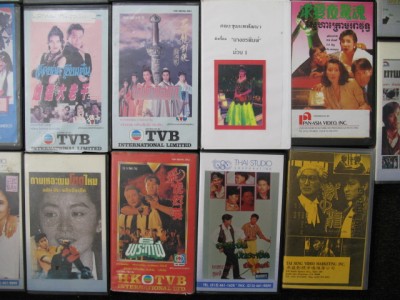 Huge Lot 34 HK Chinese VHS Movies Tai Seng/ATV/TVB/Pan-Asia Thai ...